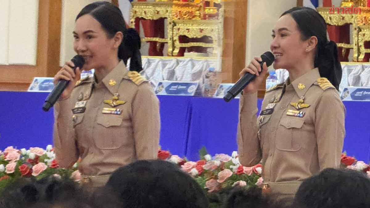 ผู้กองแคท ขึ้นเวทีแนะนำตัว ปลัดอำเภอคนใหม่ โชว์ลูกคอ “สาวนาสั่งแฟน ...
