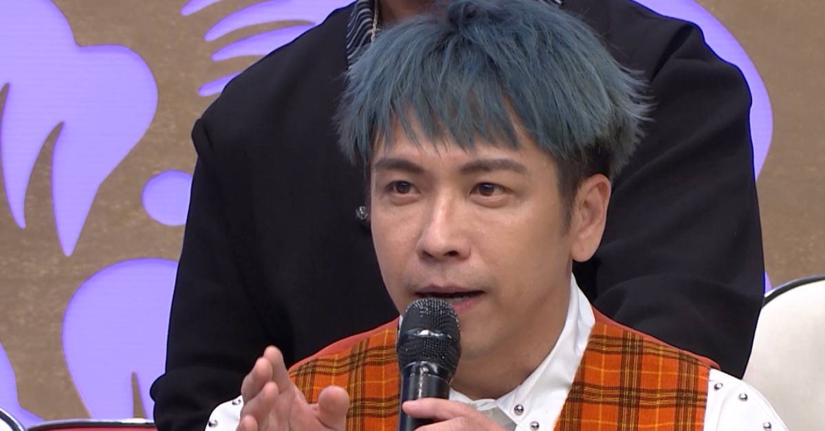 男星昔參賽《五燈獎》！母標會借錢供比賽 辛酸內幕曝 | EBC 東森娛樂 | LINE TODAY