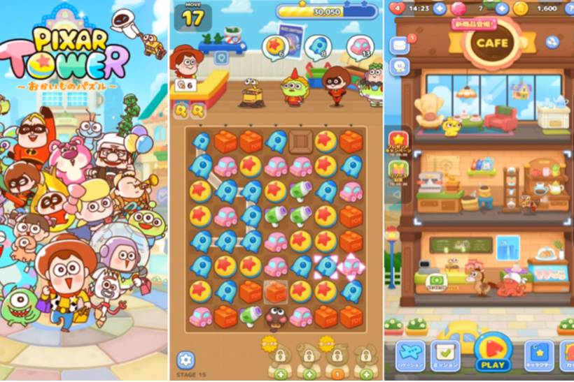 《Pixar Tower》國際版事前登錄 與胡迪、小叉經營百貨大樓 | LINE TODAY | LINE TODAY