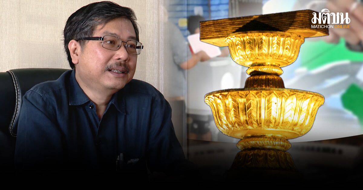 อาจารย์นิด้า มองคำวินิจฉัย สะท้อนภาพการเมืองไทย หวาดระแวงปชช.-ปกป้องโครงสร้างเดิม | MATICHON ...