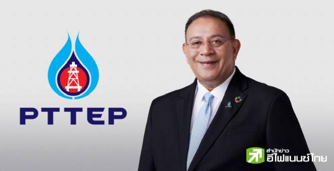 PTTEP เดินหน้าโครงการ CCS แห่งแรกในไทยที่แหล่งอาทิตย์ สนับสนุนเป้าหมาย ...