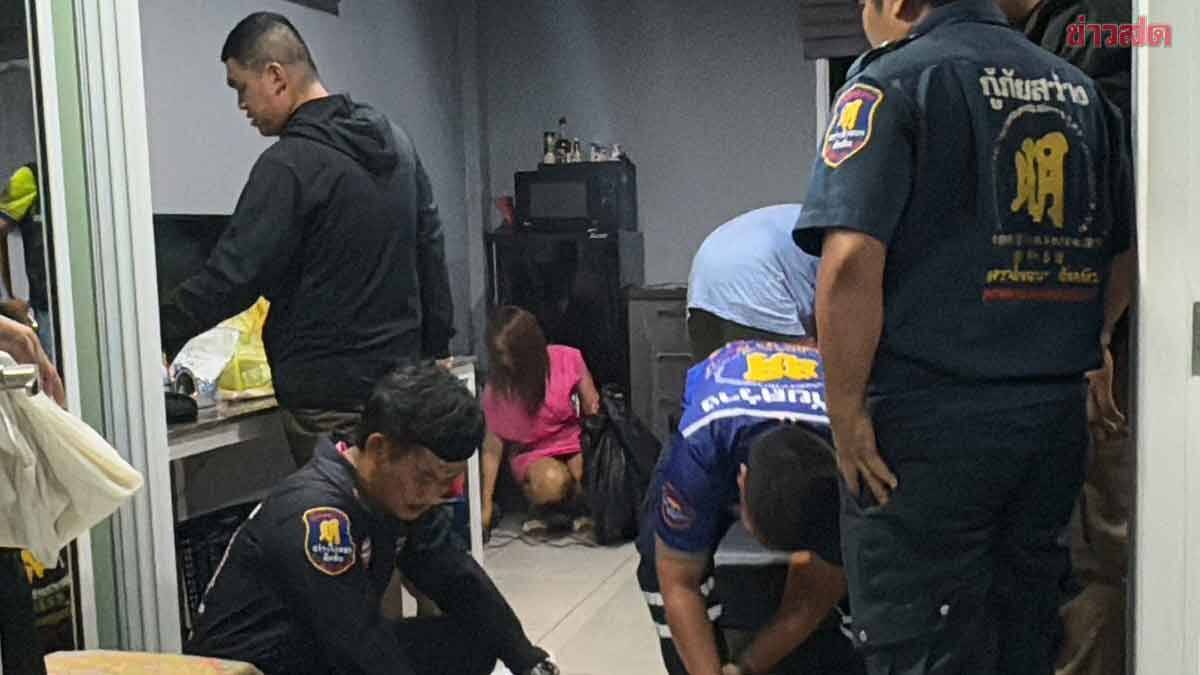 โทรหาไม่มีคนรับ ขึ้นไปดูที่ห้อง พบหนุ่มใหญ่ ดับปริศนา ในคอนโดหรู | Khaosod | LINE TODAY