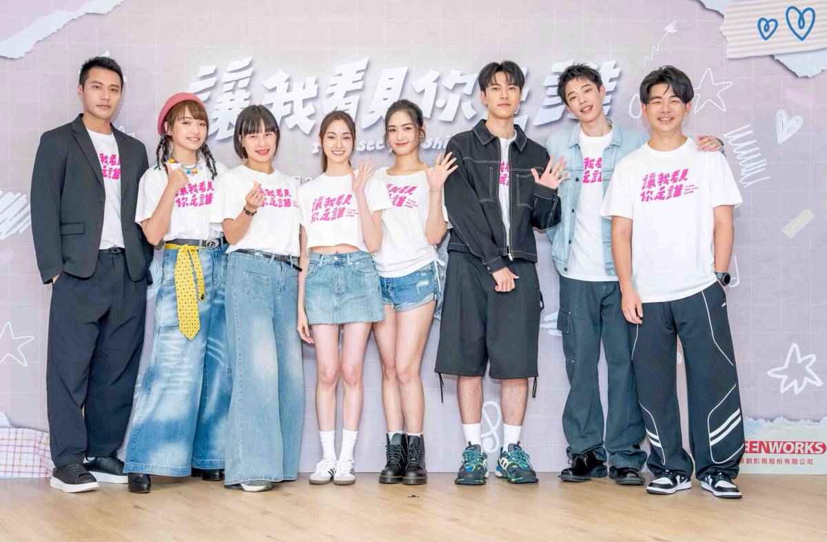 21歲台韓混血兒曾被JYP相中！錯失成為TWICE周子瑜師弟內幕曝光 | 中天電視台 | LINE TODAY