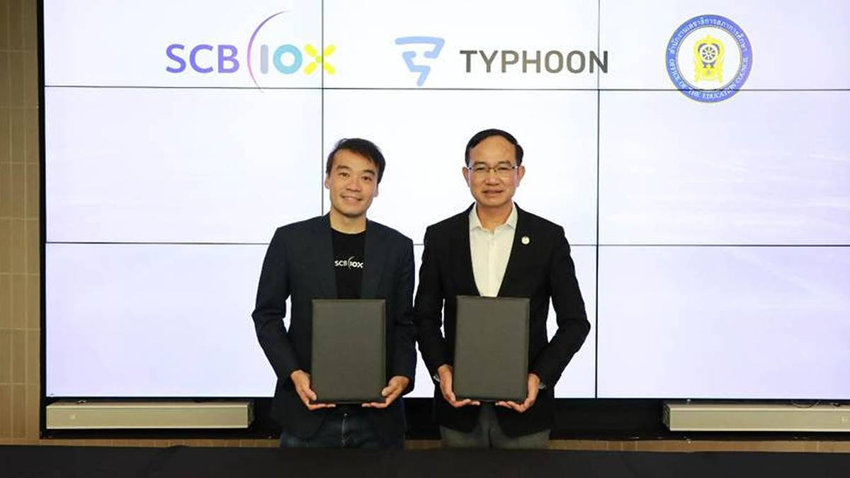 SCB 10X จับมือสำนักงานเลขาธิการสภาการศึกษา นำ AI Typhoon ยกระดับการศึกษาไทย เตรียมความพร้อมสู่ ...