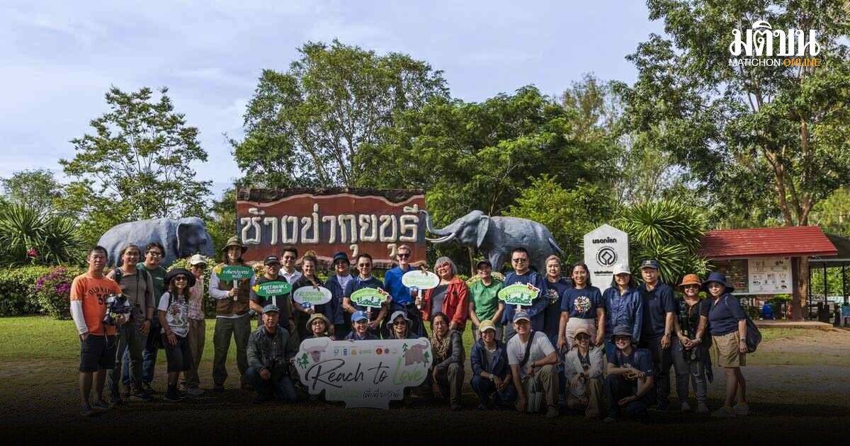 BEDO และ UNDP โชว์ความสำเร็จท่องเที่ยวชีวภาพ ชูชุมชนต้นแบบ “จังหวัดประจวบคีรีขันธ์” | MATICHON ...