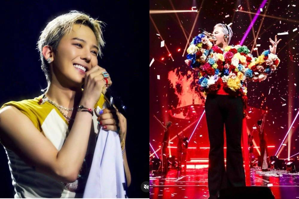 GD台北開唱VVIP票「少福利」降千元 粉絲快看變動 | 上報 | LINE TODAY