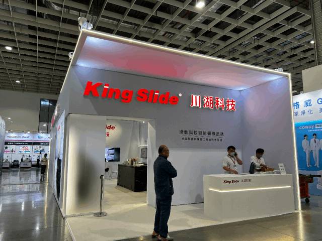 川湖Q2財報優預期，大者恆大趨勢持續 | MoneyDJ理財網 | LINE TODAY