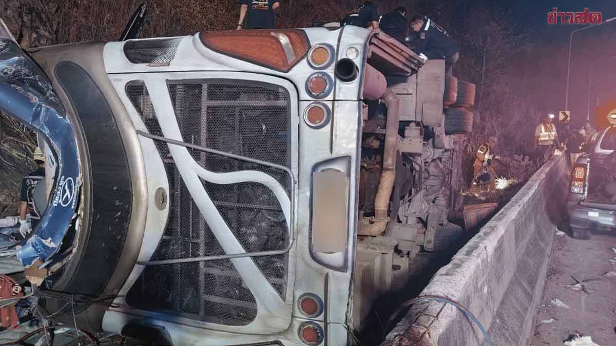 เปิดสาเหตุ รถทัวร์ทัศนศึกษาดูงาน พลิกคว่ำทางลงเขาศาลปู่โทน ดับ17ศพ | Khaosod | LINE TODAY