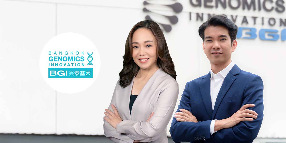 BKGI ปักธงครึ่งปีหลังขยายห้องปฏิบัติการ-ตรวจคัดกรอง NIPT ดันผลงานโต 20% | ข่าวหุ้นธุรกิจ | LINE ...