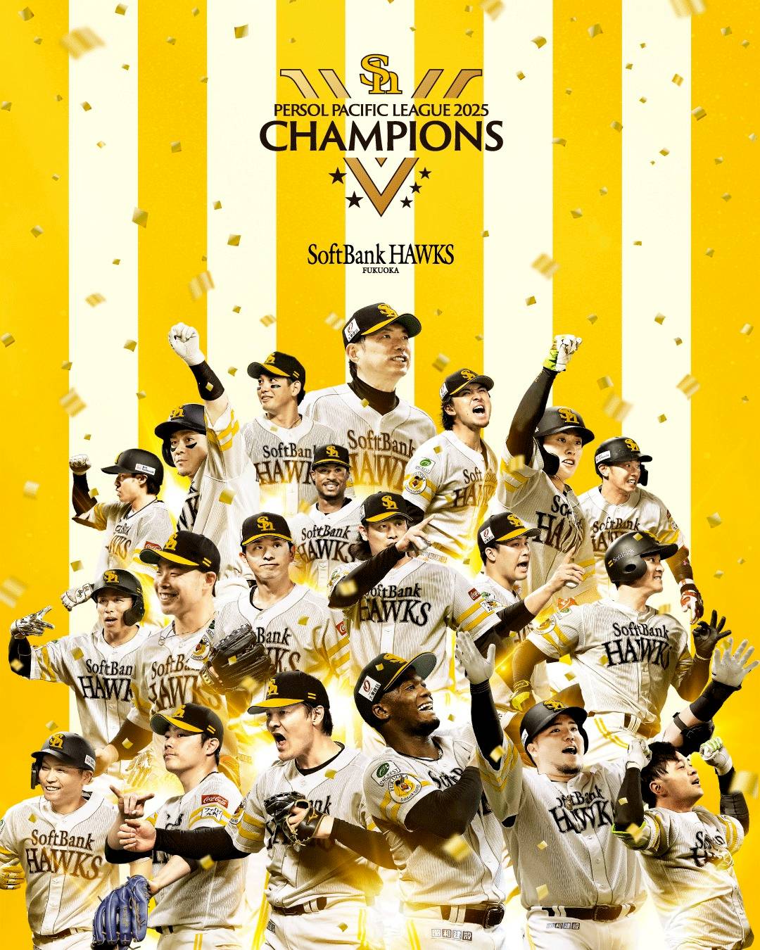 日職》軟銀鷹洋聯奪冠2連霸！ 隊史21次冠軍有夠強 | TSNA | LINE TODAY