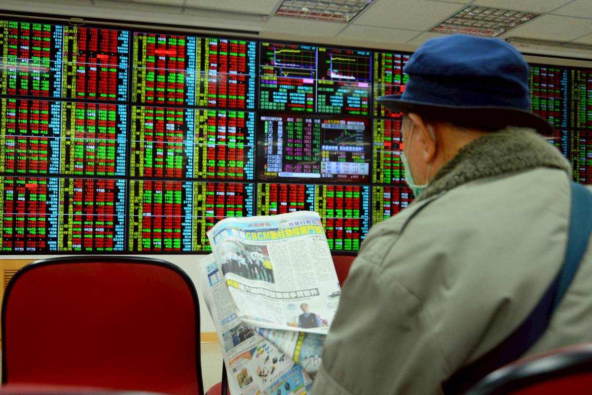 Fed降息1碼 台股盤中攻25600點 旺宏與華邦電漲停 | 信傳媒 | LINE TODAY