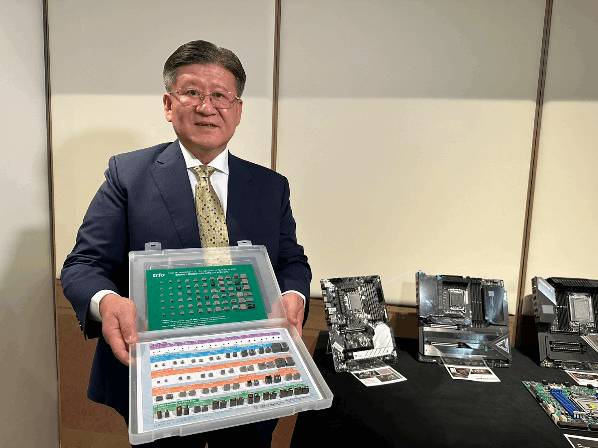 三集瑞-KY續開發AI新品，效益有望於下半年發酵 | MoneyDJ理財網 | LINE TODAY