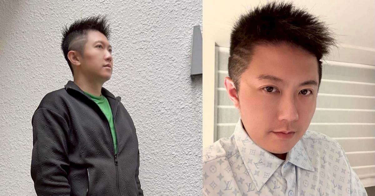 賓賓哥道歉了！直播曝性侵受害者身份 啟動補償機制 | EBC 東森娛樂 | LINE TODAY