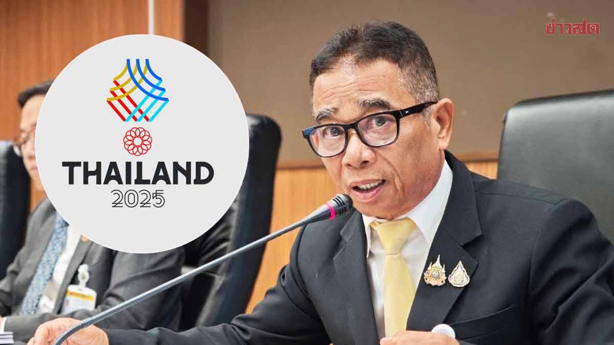 สว.อึ้งเลย! เหลือเดือนเศษจัดซีเกมส์ เพิ่งปูหญ้าสนาม-เก้าอี้พัง ซัดกกท.ไร้ความพร้อม | Khaosod ...