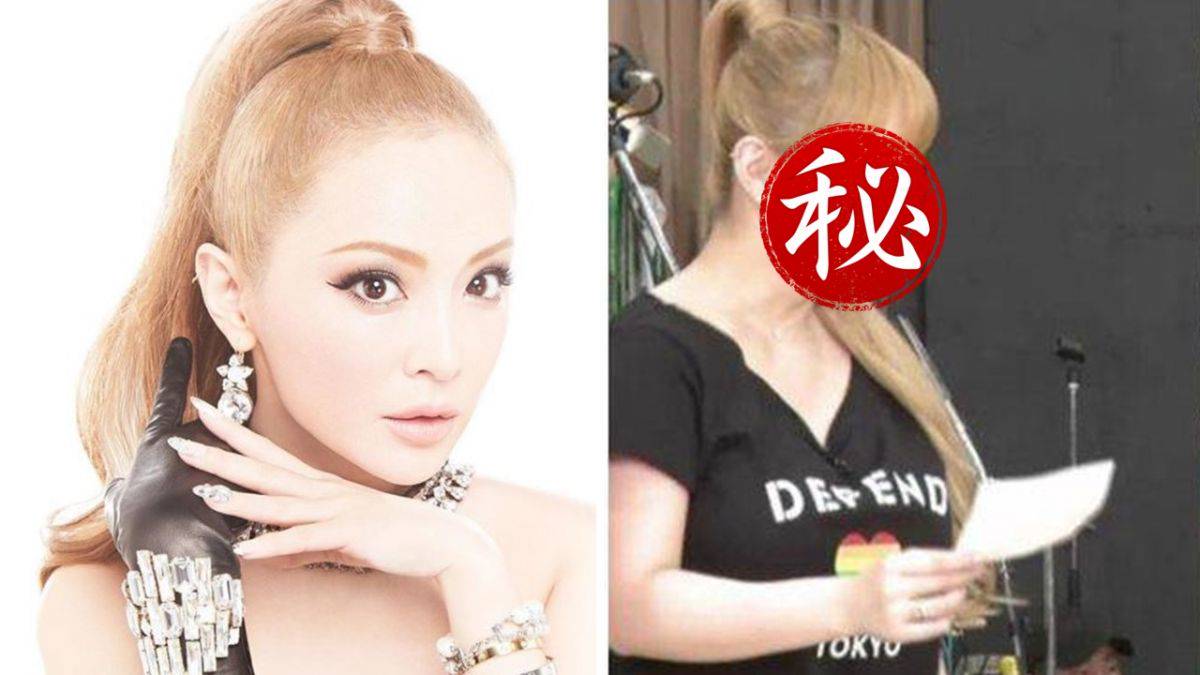 撞臉王彩樺！直播打回原形 濱崎步爆肥崩潰：腫得像氣球 | EBC 東森新聞 | LINE TODAY