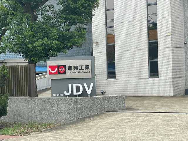 進典去年Q4毛利率可期，Q1有半導體急單挹注 | MoneyDJ理財網 | LINE TODAY