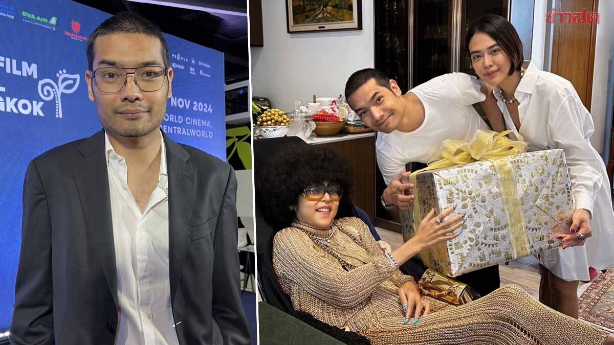 คุณชายอดัม เผยอาการ คุณหญิงแมงมุม ปลื้มแข็งแรงขึ้นมาก แต่ยังต้องฟื้นฟู | Khaosod | LINE TODAY