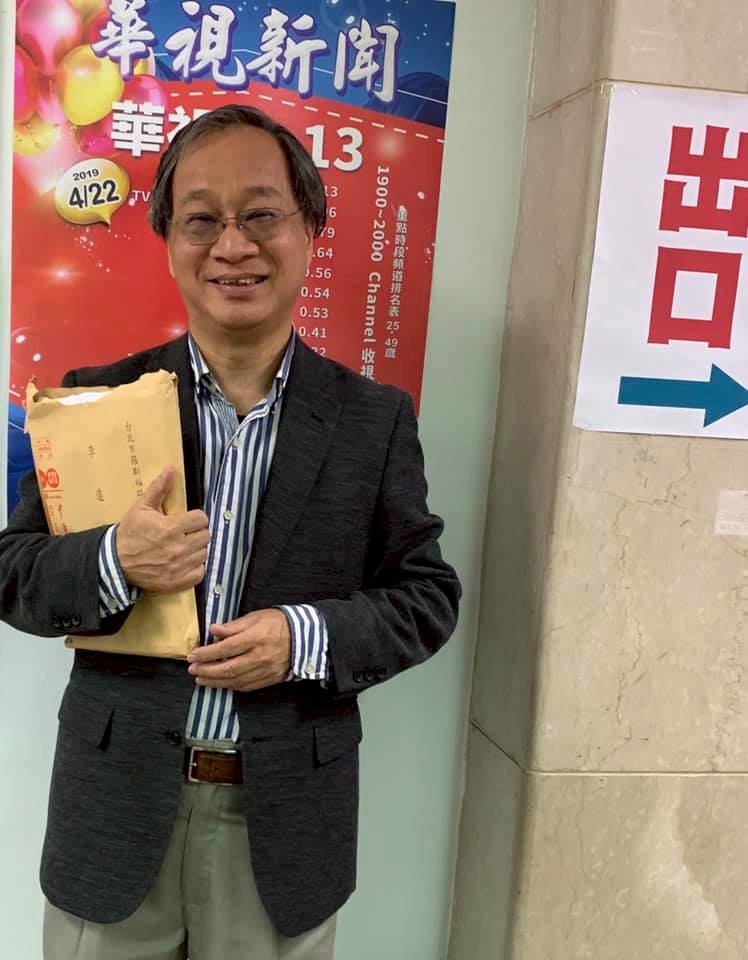 《返校》票房亮眼！小野力挺：推動台灣電影文化 | NOWnews 今日新聞 | LINE TODAY