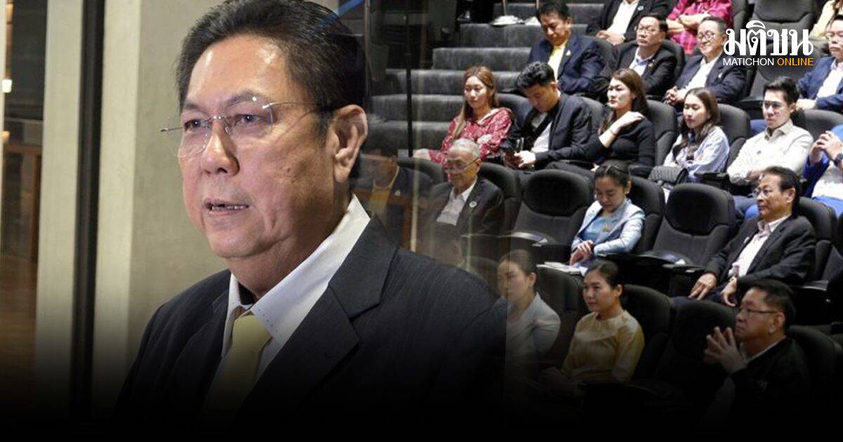 วิสุทธิ์ ยันเพื่อไทย ยกร่างแก้รธน.แล้ว ประกอบฝ่ายค้าน รอมติพรรคเคาะ ไม่หวั่นถูกร้อง | MATICHON ...