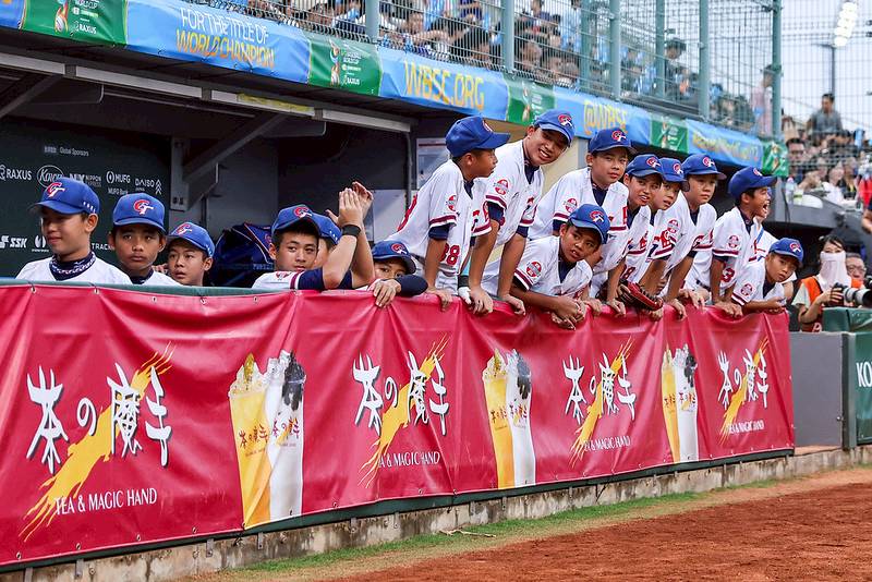 U12世界盃》中華隊對德國晚上6點半開打 上午2場在今晚場後接著打 | TSNA | LINE TODAY