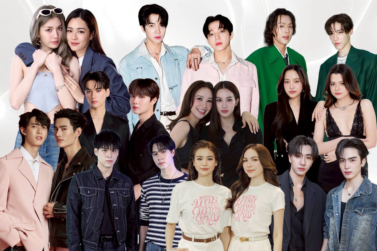 ลุ้นที่สุดแห่งปี ! FEED X KHAOSOD AWARDS 2025 งานประกาศรางวัลระดับประเทศ | ประชาชาติธุรกิจ ...