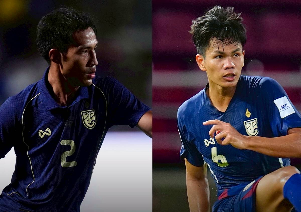 “โจนาธาร-เจริญศักดิ์” เจ็บ! “อิชิอิ” เรียก “ทรงวุฒิ-สันติภาพ” บุกไต้หวัน | Soccersuck | LINE TODAY