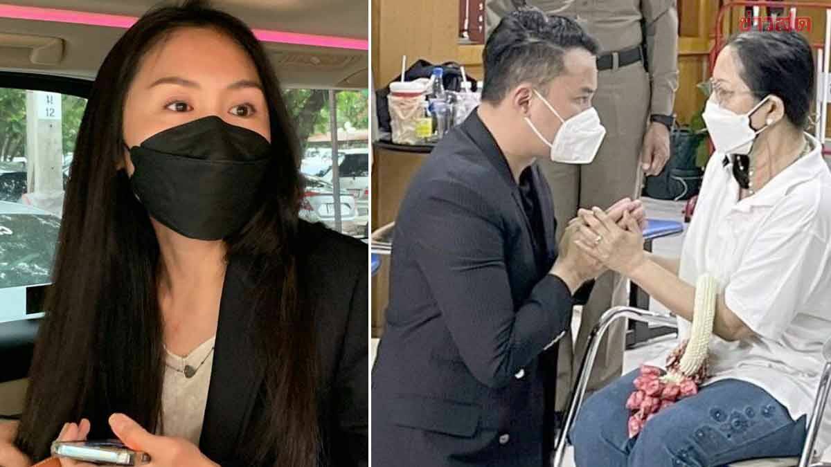 แซน ก็เซอร์ไพรส์ ปอ-โรเบิร์ต สารภาพ จากนี้ลุย สู้คดี เตรียมฟ้องแม๊กลับ | Khaosod | LINE TODAY