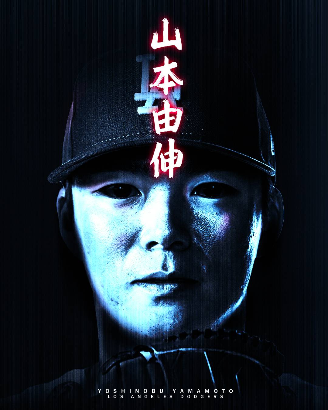 MLB》季後賽連2場完投勝 大聯盟發布山本由伸恐怖鬼魅照：整個十月都會給打者帶來惡夢 | TSNA | LINE TODAY