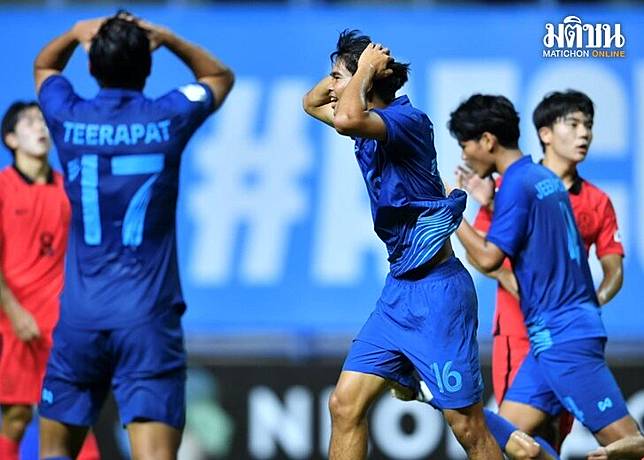 โค้ชจเด็จ ประกาศ รายชื่อ 23 แข้ง ทีมชาติไทย U17 ลุยศึก AFF ที่อินโดนีเซีย | MATICHON ONLINE ...