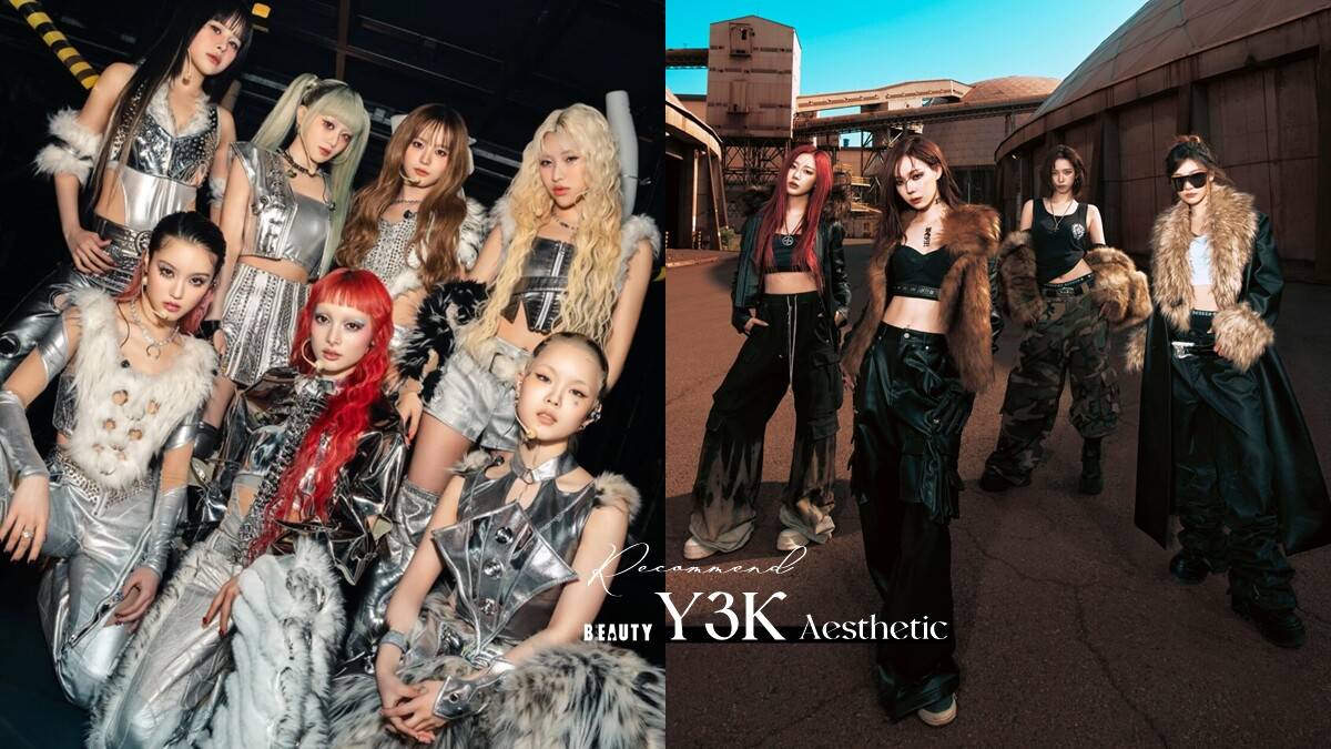 Y3K 風格是什麼？Y3K 穿搭單品推薦：aespa、XG 專輯風格都是 Y3K！ | beauty美人圈 | LINE TODAY