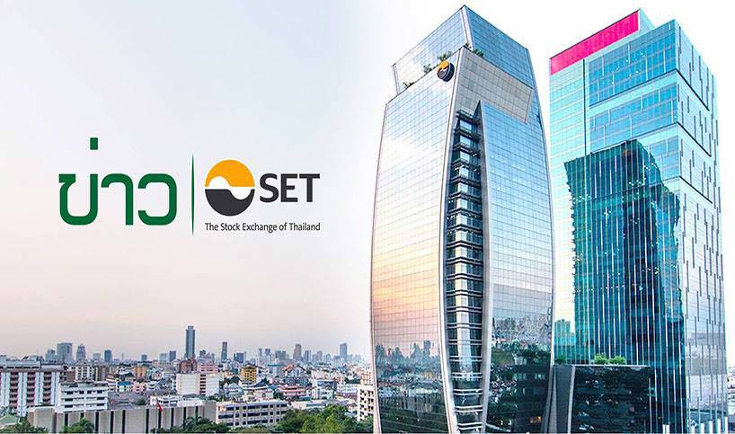 TPOLY คว้างานสร้างคอนโดมิเนียม นครสวรรค์ มูลค่า 379.50 ลบ. | ทันหุ้น | LINE TODAY