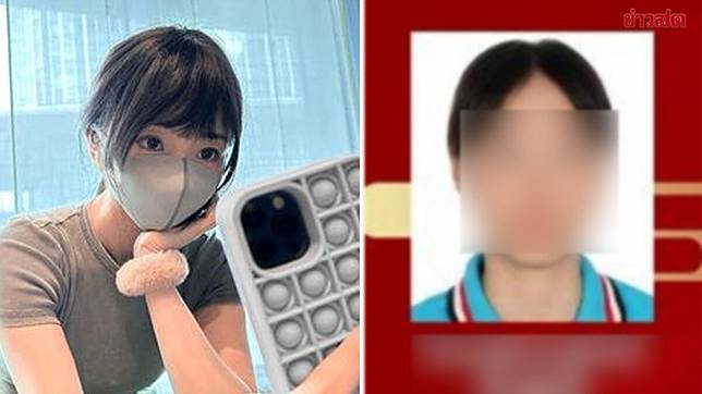 สาวดาวโป๊จีนงานเข้า รัฐบาลบังคับเปิดหน้าจริง ลั่นเหมือนเอามาฆ่ากลางโซเชียล | Khaosod | LINE TODAY