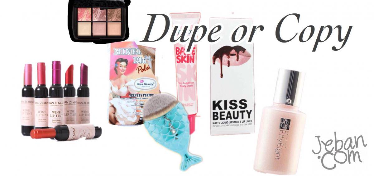 DUPE หรือ COPY มาสายนี้ มันก็จะเหมือนหน่อยๆ | Jeban.com | LINE TODAY