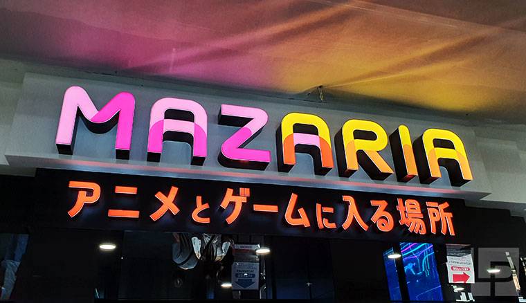 超激推薦！東京池袋「MAZARIA」VR遊樂場，「進入動畫與漫畫的場所」就在這裡！ | LPComment | LINE TODAY