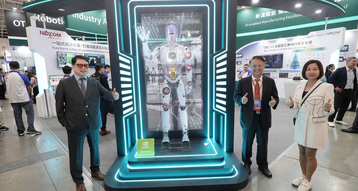 新漢(8234)上半年營收年增34.73%，AI 與機器人布局推升營運動能 | 優分析 | LINE TODAY