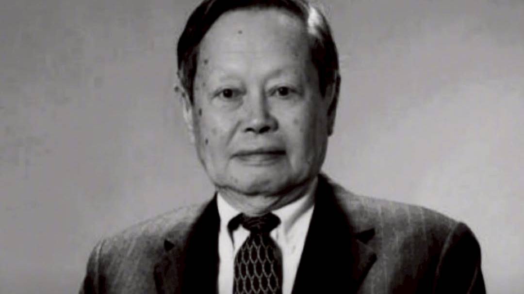 諾貝爾物理學獎得主 楊振寧病逝 享年103歲 | 港新聞 Kong News | LINE TODAY