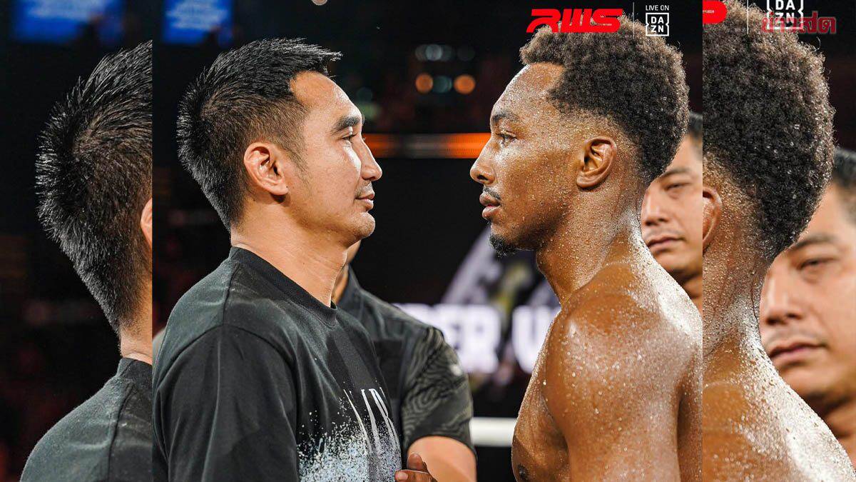 เลิกดื่มแล้วหันมาซ้อม! แดเนียล แซวแรง เพชรมรกต ก่อนคิวปะทะในศึกRWS Super Fight | Khaosod | LINE ...