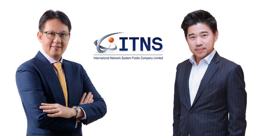 ITNS ขายไอพีโอเกลี้ยง 70 ล้านหุ้น ปักหมุดเทรด 25 ต.ค.นี้ | ข่าวหุ้นธุรกิจ | LINE TODAY