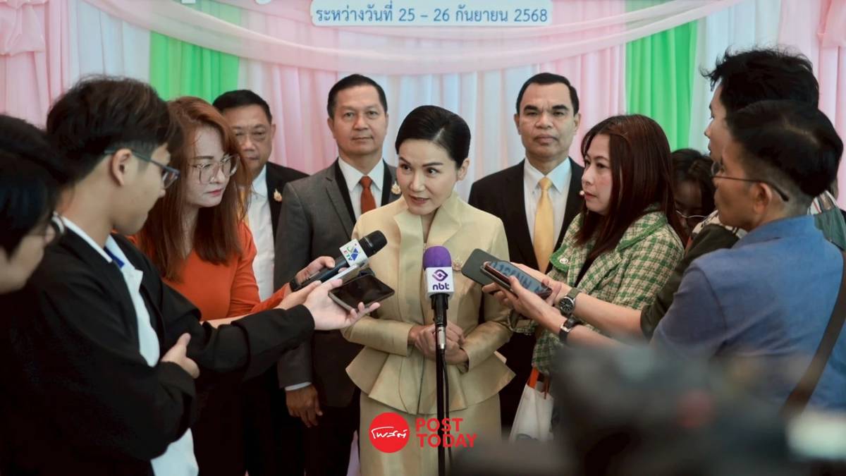 “นฤมล”ย้ำ เดินหน้าแก้หนี้ครู ขอให้เน้นวิชาประวัติศาสตร์ | PostToday | LINE TODAY