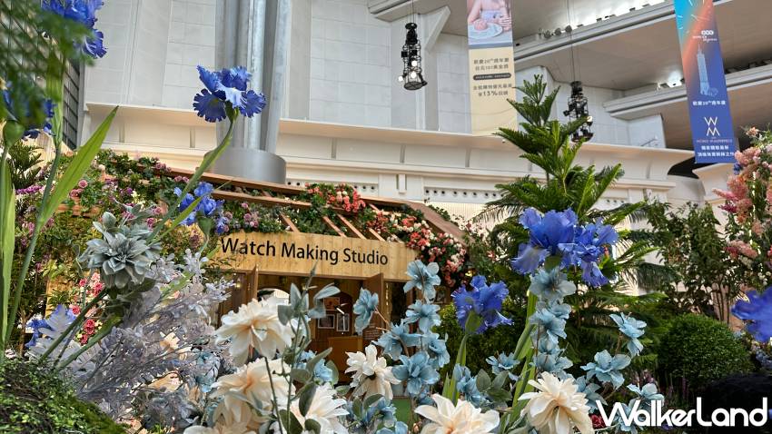 101甜蜜屋、製錶工坊來了！台北101全新室內打卡點「熊熊甜蜜屋、Watchmaking Studio」，限定必拍打卡點搶先看。 | WalkerLand 窩客島 | LINE TODAY