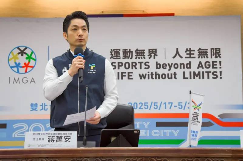 都是they的錯？世壯運狂出包 她電爆蔣萬安 | NOWnews 今日新聞 | LINE TODAY