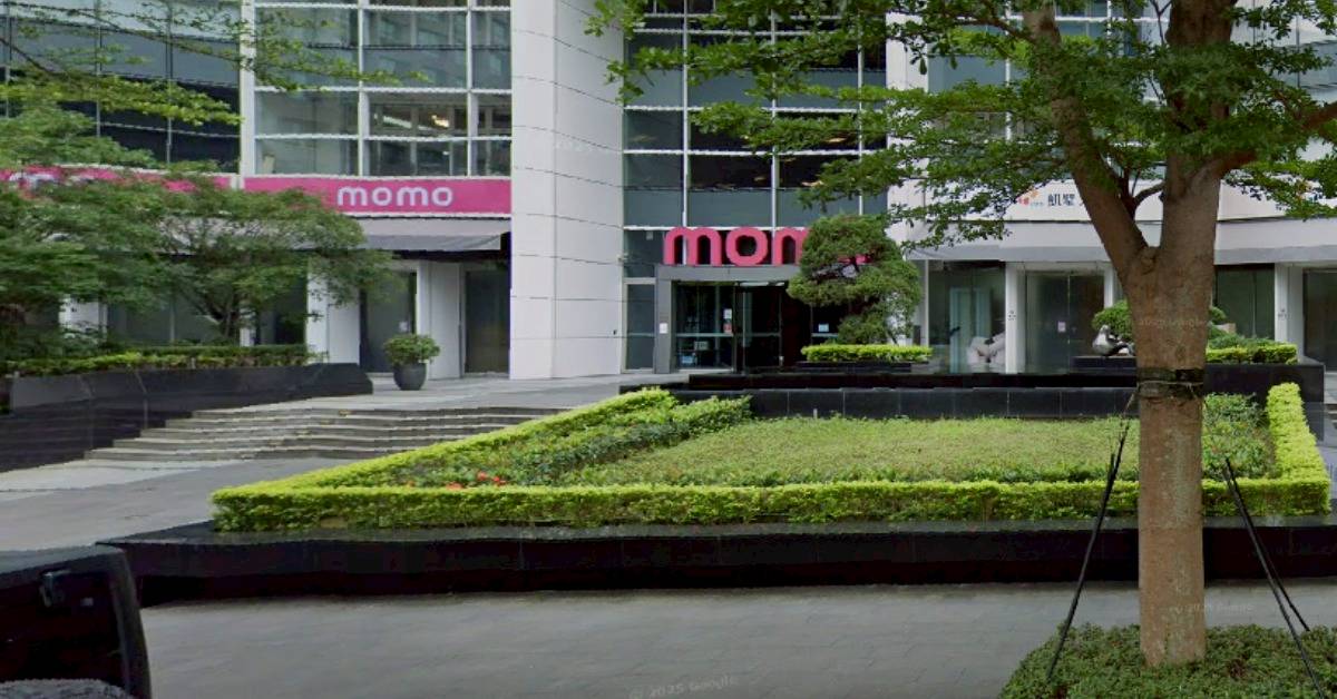 momo開出百萬發票！她花474元買行李箱套 抱走大獎 | EBC 東森新聞 | LINE TODAY