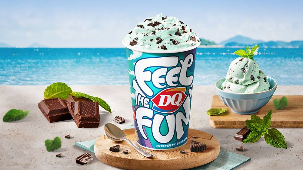 DQ冰淇淋回來了！11/18台北101登場必吃倒杯不灑「暴風雪」、2.5吋「獨享蛋糕」 | Zeek玩家誌 | LINE TODAY