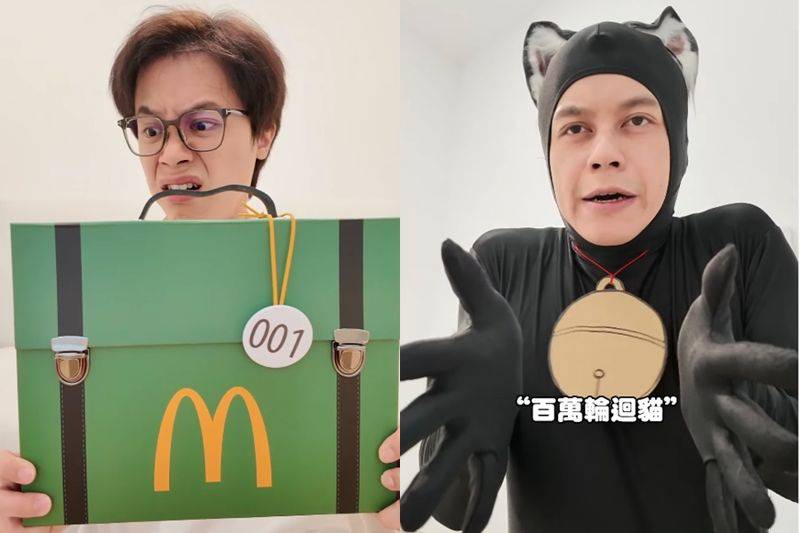 HowHow獲001號全套《獵人》卡包！反應曝光 網嘆跪了「絕對有資格拿」 | 鏡週刊 | LINE TODAY