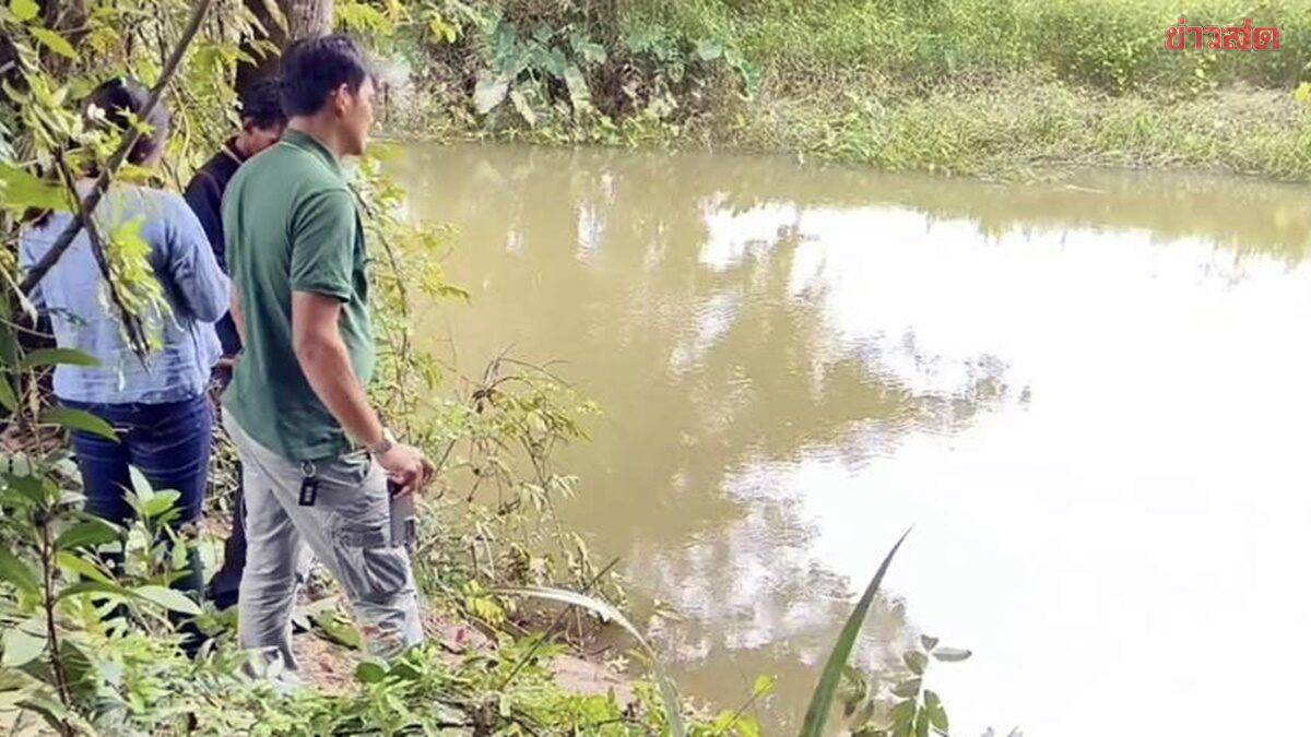 อ้างหลุดมือ! สลดสาวป่วยจิตอุ้มลูกน้อยเพิ่งคลอด 5 วันไปอาบน้ำริมห้วยจมดับ | Khaosod | LINE TODAY