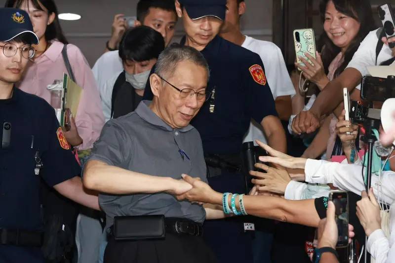 柯文哲維持7千萬交保 禁接觸證人限未傳喚 | NOWNEWS今日新聞 | LINE TODAY