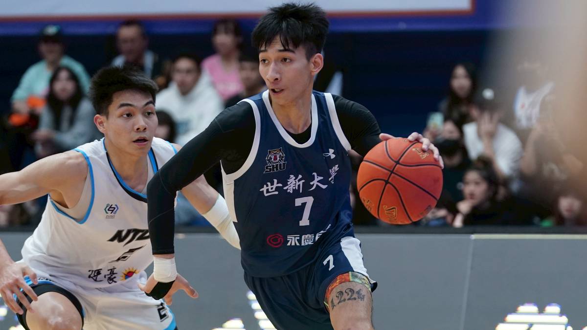 臺灣藝大 63-81 世新大學【UBA 精華】男子複賽 2024.03.05 | 大專體總 | LINE TODAY