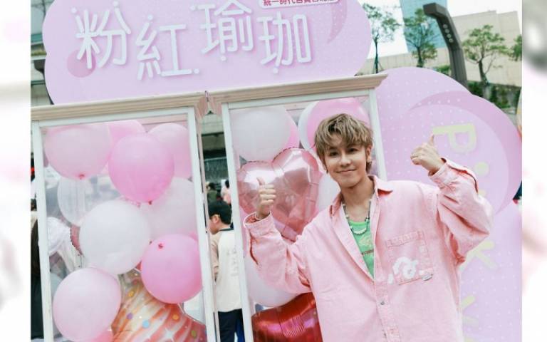 鼓鼓愛情長跑10年晉升人夫 甜蜜曝「彼此稱謂有些改變」 | Styletc | LINE TODAY