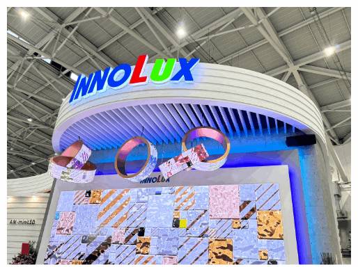 群創封裝產品H2量產；整機代工接北美新訂單 | MoneyDJ理財網 | LINE TODAY