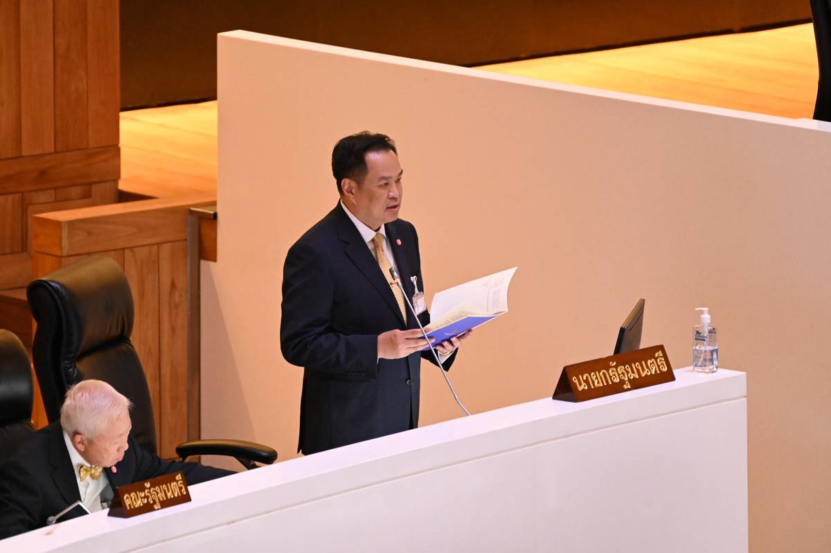 “อนุทิน” แถลงนโยบายต่อรัฐสภา “คนละครึ่ง” ประชามติยกเลิก MOU กัมพูชา | AEC10NEWs | LINE TODAY